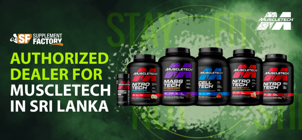 Supplement Factory Sri Lanka